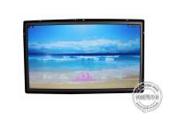 China FHD Ultra Slim Open Frame LCD Display Advertising Player TFT Lcd Panel Android Wireless Update for sale