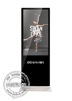 China Ready Stock Ultra Thin Splitting Screen Kiosk Digital Signage TFT 1080p LCD Advertising Standee SD/USB Card updating for sale