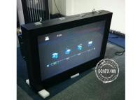 China Wall Mount High Brightness Outdoor Digital Signage Kiosk Advertising Media Player Display for sale
