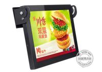 China White Colour Bus Digital Signage Display / Android System Lcd Ad Screen With 4G Module for sale