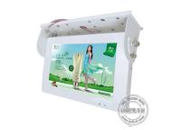 China White Colour Bus Digital Signage Display / Android System Lcd Ad Screen With 4G Module for sale