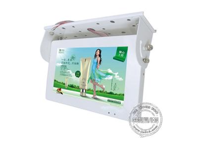 China White Colour Bus Digital Signage Display / Android System Lcd Ad Screen With 4G Module for sale