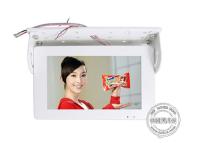 China White Colour Bus Digital Signage Display / Android System Lcd Ad Screen With 4G Module for sale
