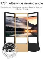 China 43 49 55 inch High brightness window lcd display Double sided digital advertising screens 2500 nits +700 nits for sale