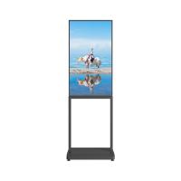 China 43inch Floor Digital Screen Advertising Video Player Two Sides Option 350nits Brightness for sale