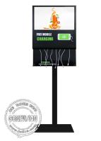 China 21.5 Inch LCD Wifi Digital Signage Kiosk Support Android And Iphone Charging for sale