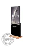 China 43 Inch floor standing lcd digital signage Lcd floor standing touch display for sale