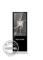 China 43 Inch floor standing lcd digital signage Lcd floor standing touch display for sale