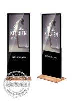 China 43 Inch floor standing lcd digital signage Lcd floor standing touch display for sale