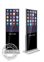 China 43 Inch Indoor Floor Standing Multi Interactive Touch Screen Monitor Kiosk All In One for sale
