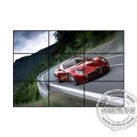 China 55 Inch Lcd Interactive Video Wall With Bezel 3.5MM Digital Signage Displays For Shopping Mall for sale