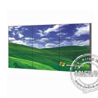 China 55 Inch Lcd Interactive Video Wall With Bezel 3.5MM Digital Signage Displays For Shopping Mall for sale