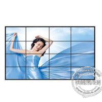 China 55 Inch Lcd Interactive Video Wall With Bezel 3.5MM Digital Signage Displays For Shopping Mall for sale