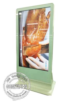 China 65inch Touch Computer Kiosk Wifi Digital Signage Floor Standing Touch Monitor with  in, Media Player Box Inbuilt for sale