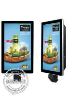China Indoor Lcd Screen Scanner Kiosk Digital Signage With Scanner , 110V-240V for sale