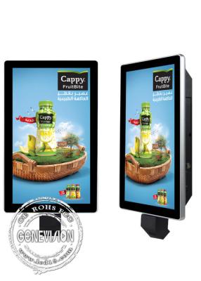 China Indoor Lcd Screen Scanner Kiosk Digital Signage With Scanner , 110V-240V for sale