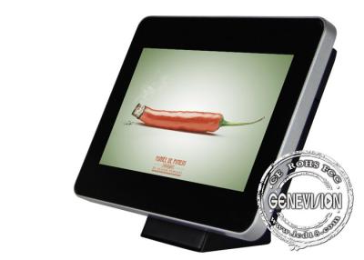 China 10.6 Inch Counter Commercial Kiosk Digital Signage Lcd Advertising Screen (MAD-106) for sale