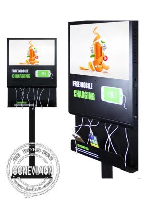 China 21.5 inch LCD Advertising Screen USB Android Wifi Digital Signage with Charging station and Remote Control Software for sale