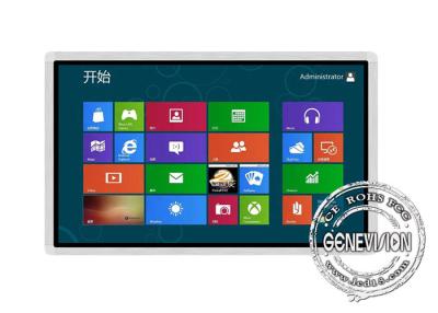 China Ultra Thin Android Wall Mount LCD Display Wifi Infrared Touch Screen Digital Signage for sale