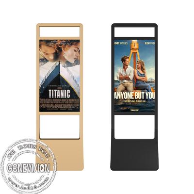 China Floor Standing Two Sides Adervtising Display Support 43 Inch 49 Inch 55 Inch for sale