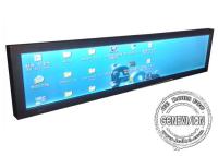 China 19.7 inch Stretched LCD Display Monitor  input Ultra wide Bar Media Player for sale