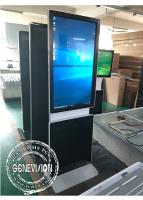 China Rotating Touch Screen Terminals Floor Standing Interactive  Kiosk Wifi Digital Signage for sale