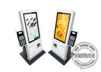 China 15.6 Inch Touch Screen Monitor Android PC Kiosk Printer All In One Touch Pc Shopping Mall Hotel Kiosk Payment Kiosk for sale