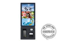 China 24 Inch Portrait Self-Service Ticket Kiosk Touch Screen Restaurant Ordering Machine for sale