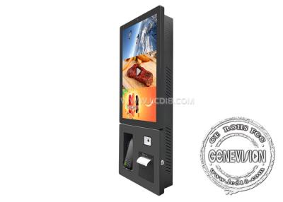 China 24 Inch Android NFC Scanner Portrait Restaurant Self Service Ordering Kiosk , Smart Payment Kiosk With Card Reader for sale