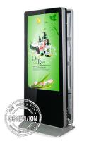China 450cd/m2 Brightness 65