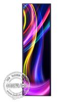 China Ultra wide Native Stretched Lcd Display Supermarket Shelf Original Panel for sale