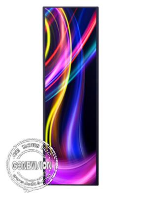 China Ultra wide Native Stretched Lcd Display Supermarket Shelf Original Panel for sale