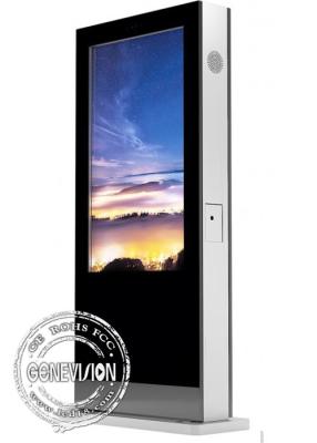 China 65 Inch TFT Android Kiosk Digital Signage Outdoor LCD Display In Advertising Players for sale