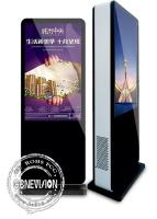 China 65 Inch TFT Android Kiosk Digital Signage Outdoor LCD Display In Advertising Players for sale