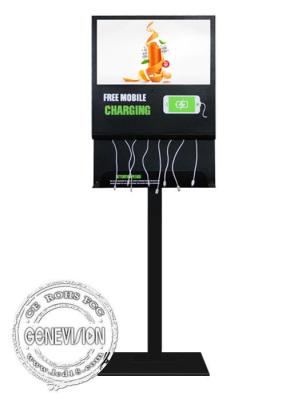 China 21.5 Inch Floor Standing Mobile Phone Charging Kiosk Self Service advertisement for sale