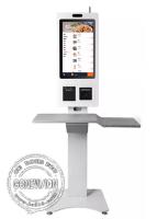 China Palmprint Reader 24
