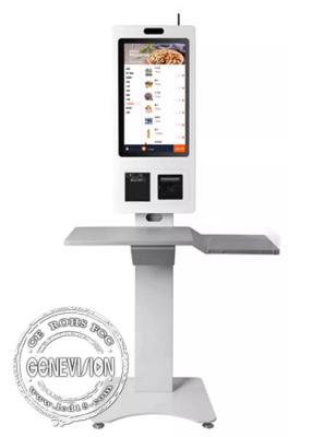 China Palmprint Reader 24