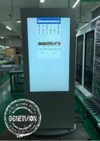 China 55 Inch Waterproof Digital Signage PCAP Touch Screen LCD Advertising Totem Monitor for sale