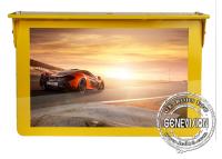 China Ultra Slim Lcd Advertising Display Bus / Train Digital Signage 15 Inch 82 Inch Wall Mount for sale