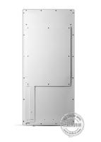 China Wall Mount 18.5inch 10.1