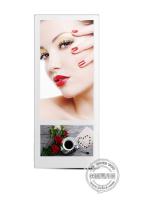 China Wall Mount 18.5inch 10.1