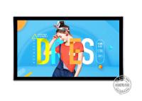 China 1080P Super Slim Wall Mount Lcd Display Android Wireless Networking Digital Lcd Monitor for sale