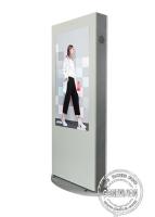 China Free Standing IP65 Full Outdoor Digital Signage Touch Screen LCD Display With High Brightness for sale
