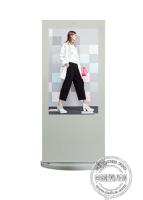 China Free Standing IP65 Full Outdoor Digital Signage Touch Screen LCD Display With High Brightness for sale