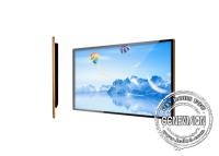 China Indoor Ultra Thin Wall Mount LCD Screen 1920*1080 FHD 32 Inch High Contrast for sale
