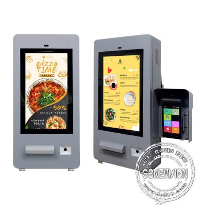 China Outdoor Restaurants Order Payment Kiosk With Ip65 1500nits Outdoor Self Serice Kiosk for sale