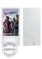 China 18.5 Inch Wifi full hd media player Elevator display multi sizes for sale