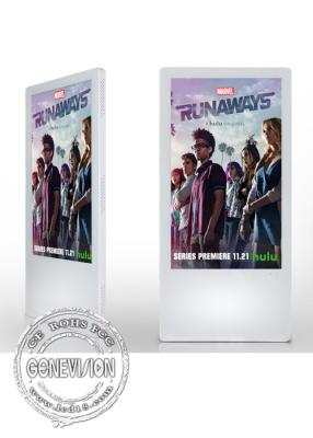 China 21.5 Inch Wall Mounted Hd Lcd Advertising Display TV Screen For Lifts / Shopping Malls for sale