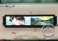 China 28 inch Wifi Bus Stretched LCD Display Open Frame Train Android High Brightness Bar Display for sale