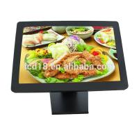 China Restaurant Interactive Payment Kiosk With Customizable Interface And Integrated QR Code Scanner for sale